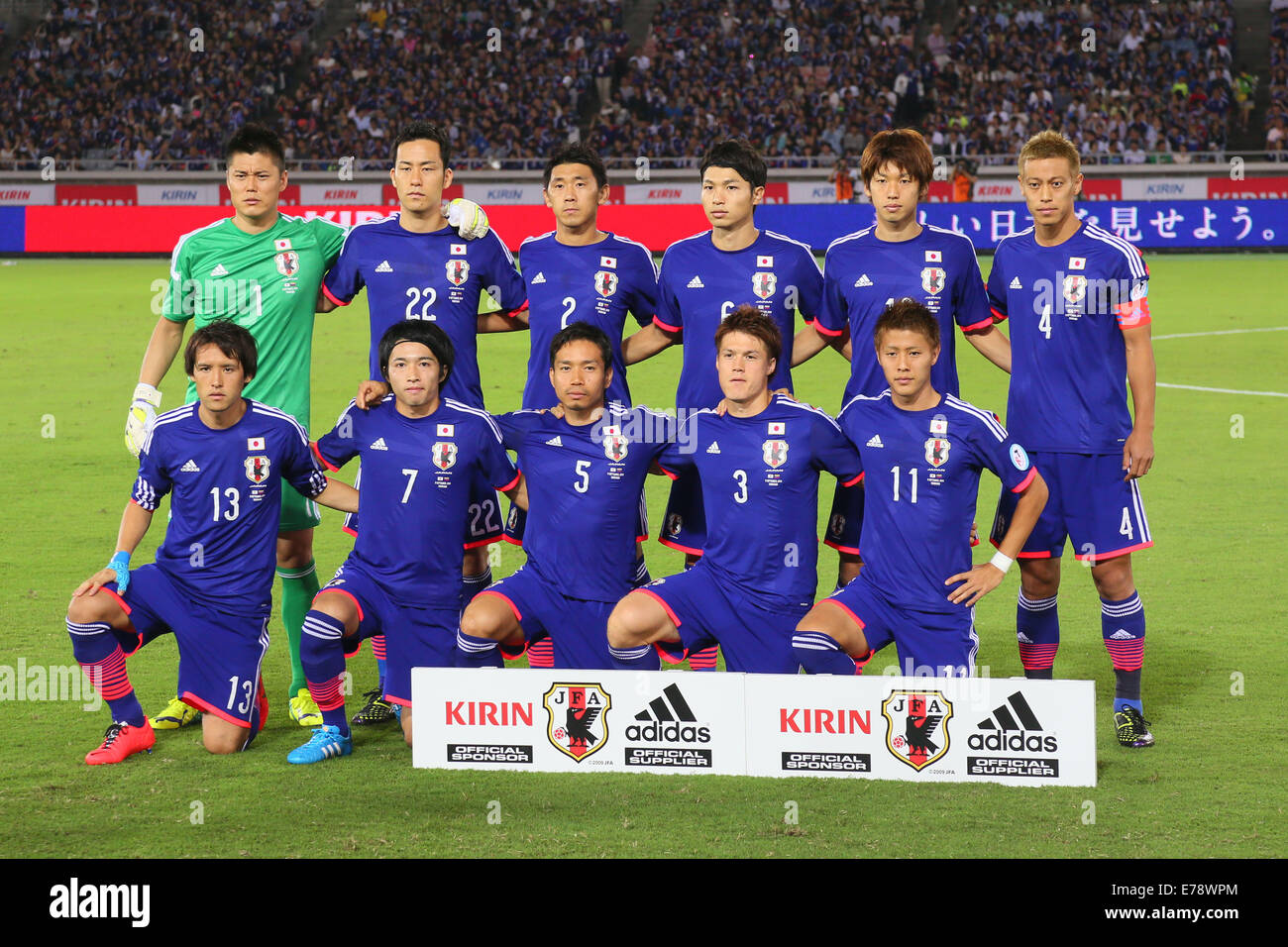Nissan Stadium, Kanagawa, Japan. 9th Sep, 2014. Japan team group line ...