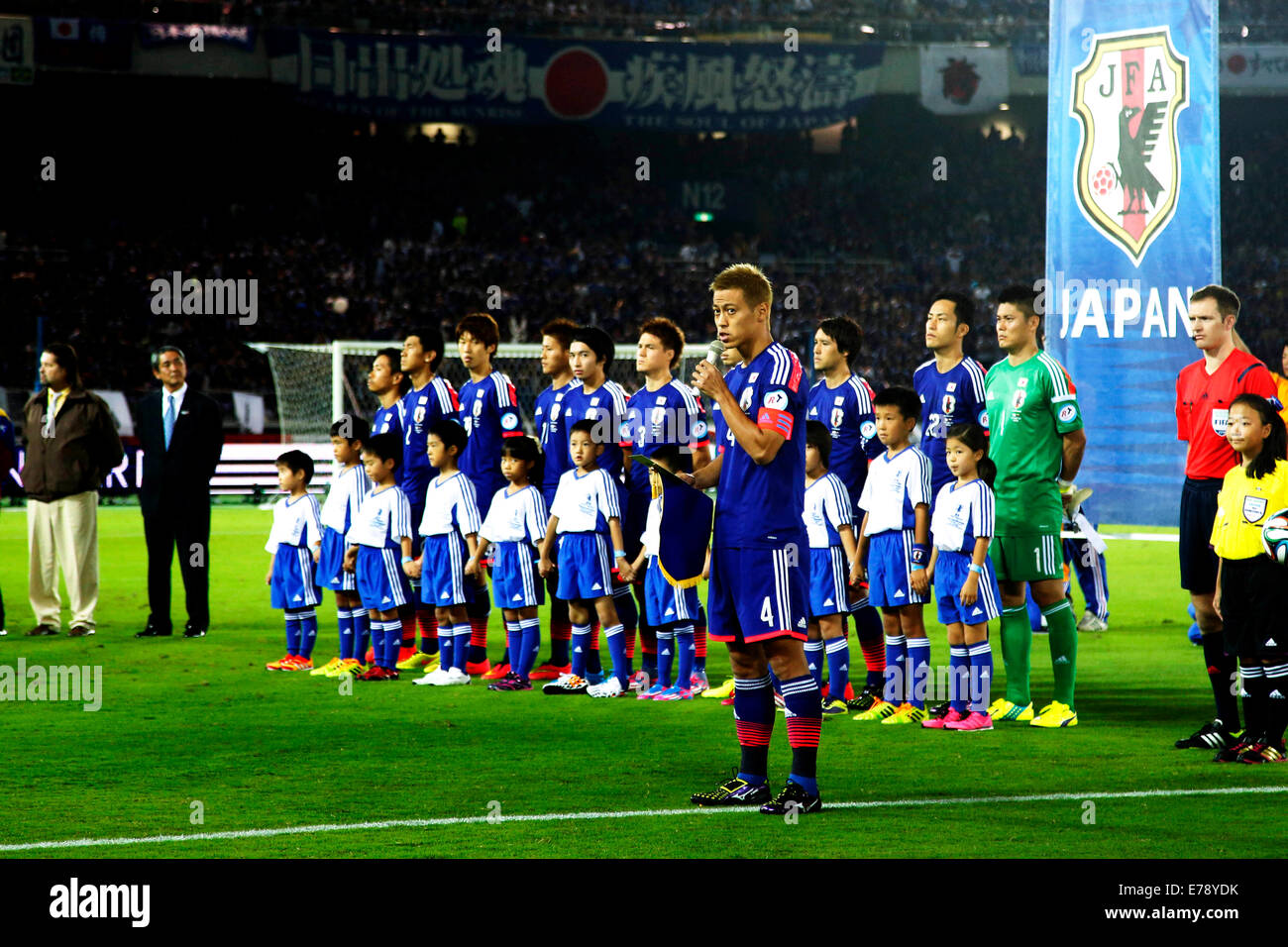 Nissan Stadium, Kanagawa, Japan. 9th Sep, 2014. Japan team group line ...