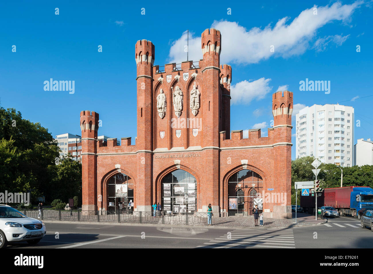 The kings gate hi-res stock photography and images - Alamy
