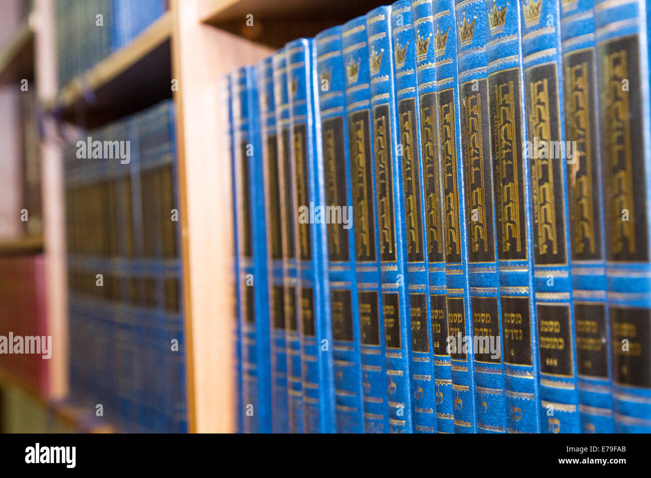 Great synagogue in jerusalem hi-res stock photography and images - Alamy