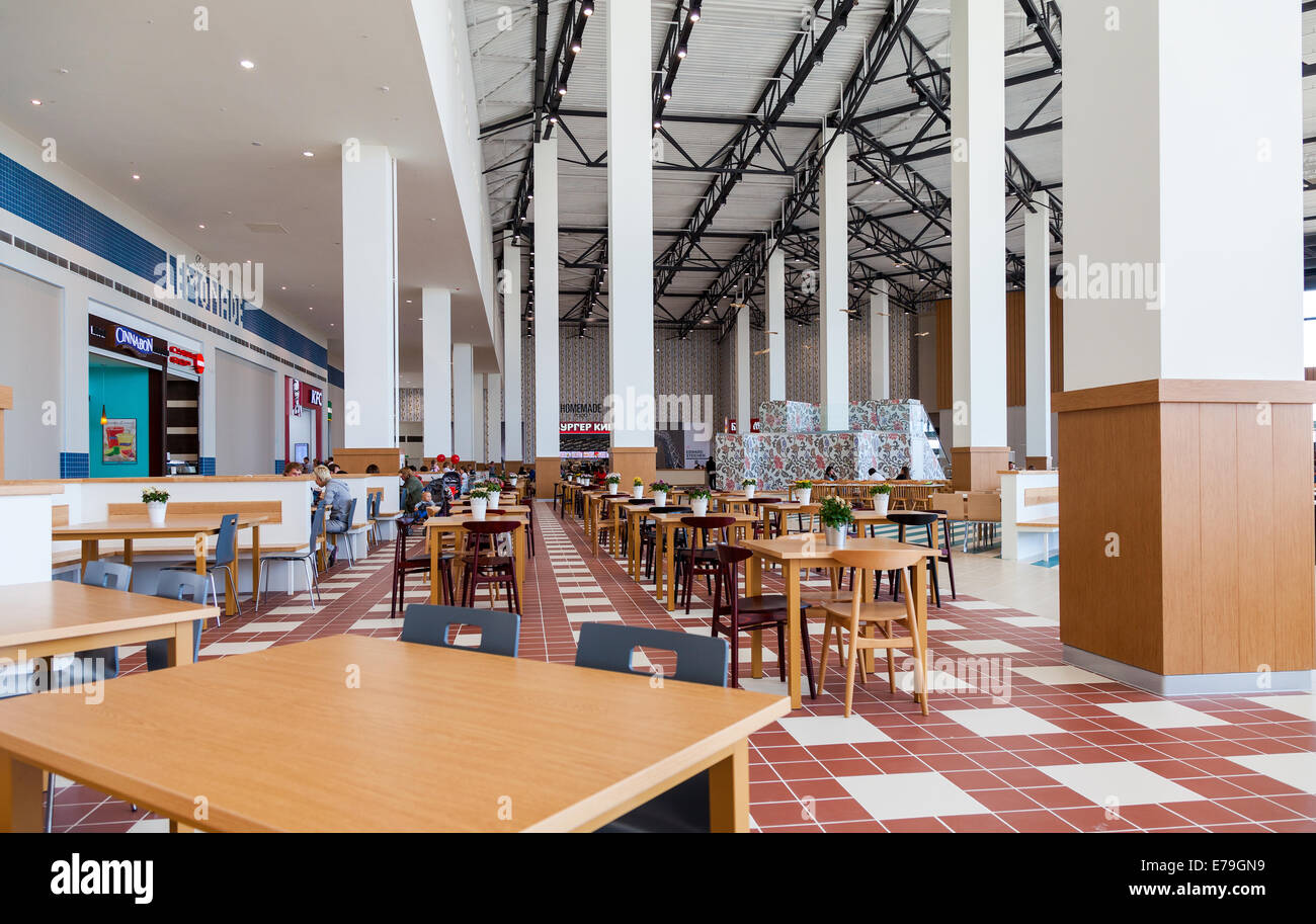 Food court at a shopping center Ambar. The one of largest shopping ...