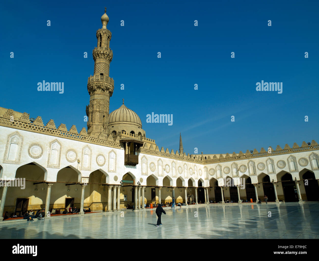 Al azhar university hi-res stock photography and images - Alamy