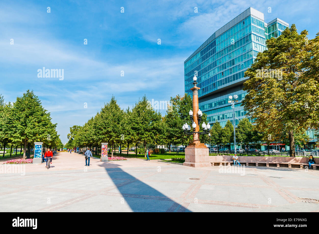 Moscow, Russia. Wednesday, Sept. 10, 2014. Weather: After hot July and ...