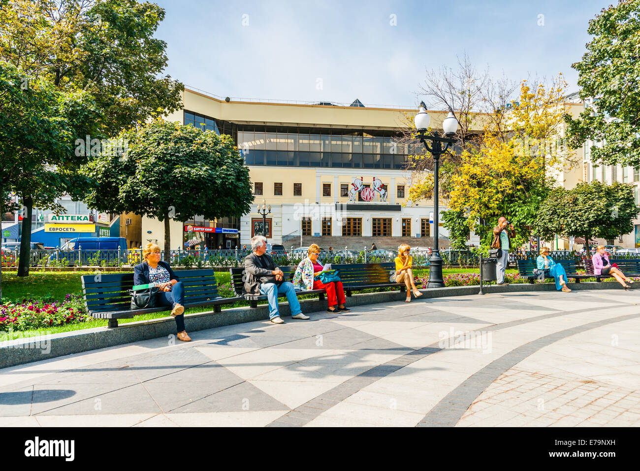 Moscow, Russia. Wednesday, Sept. 10, 2014. Weather: After hot July and ...