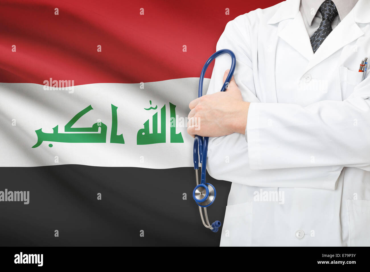 Iraq medical doctor health hi-res stock photography and images - Alamy