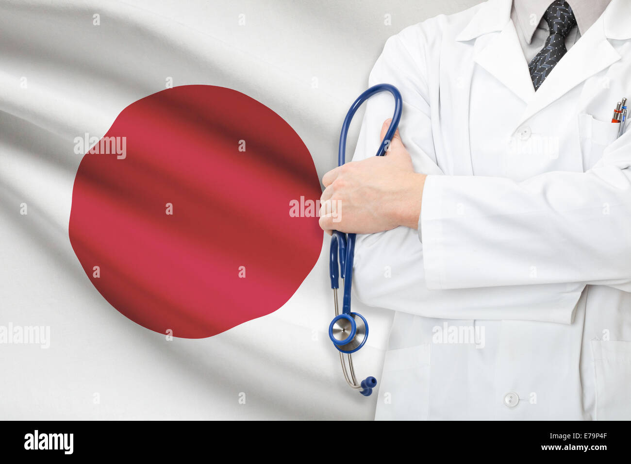 Japanese Healthcare System High Resolution Stock Photography and Images ...