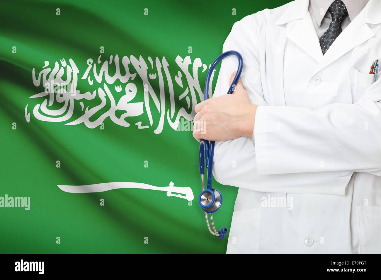 Concept of national healthcare system - Saudi Arabia Stock Photo - Alamy