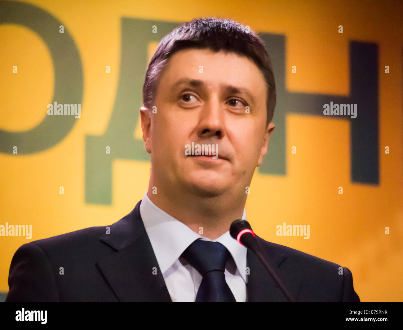 Ukraine. 10th Sep, 2014. Ukrainian deputy Vyacheslav Kirilenko ...