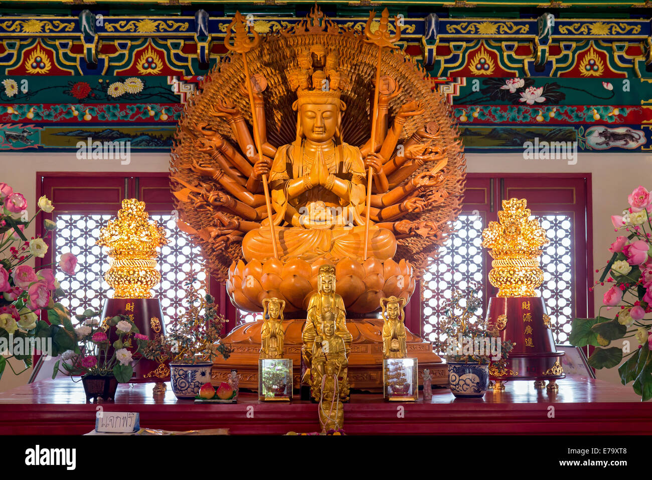 Yi temple hi-res stock photography and images - Alamy