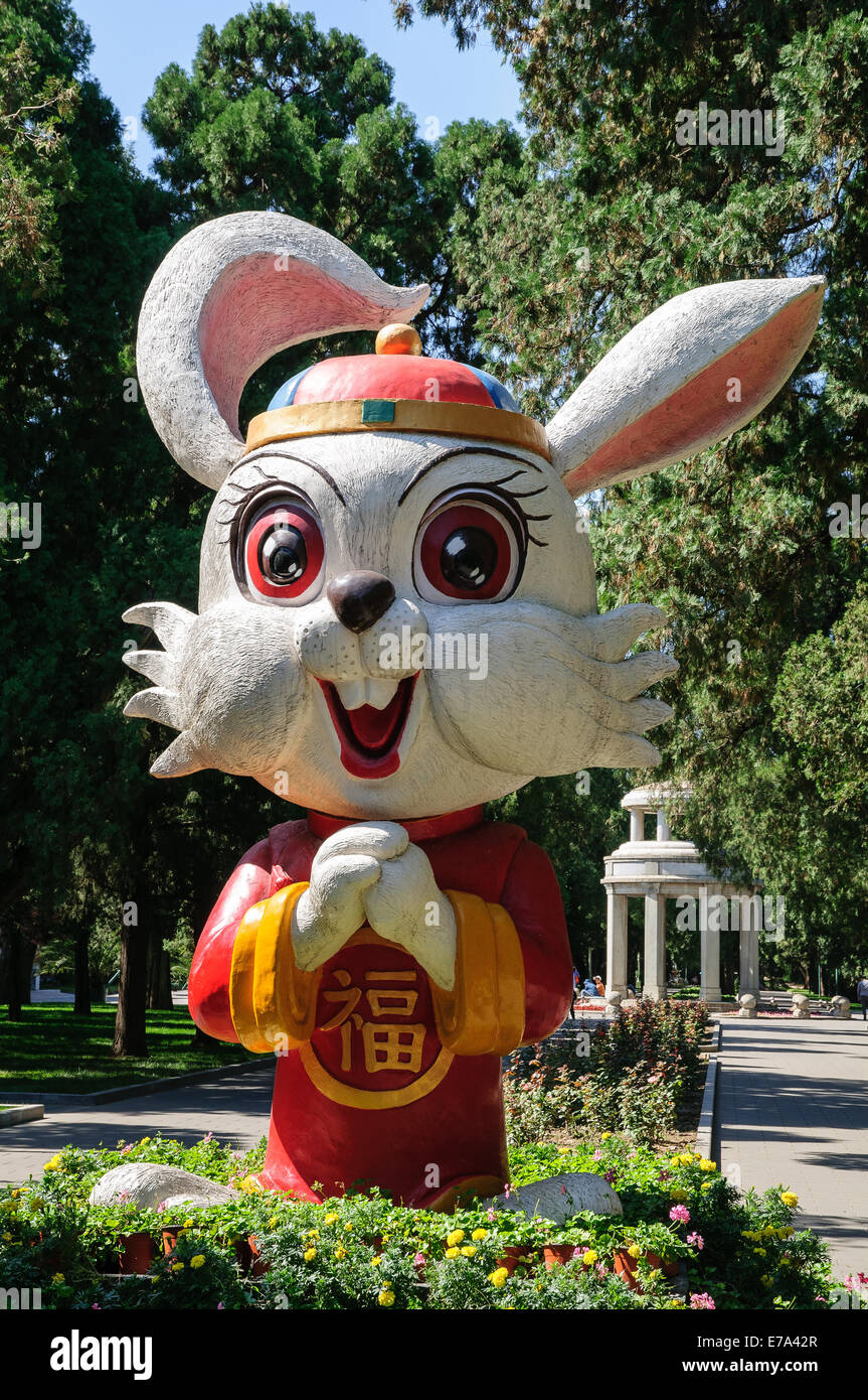 Rabbit statue hi-res stock photography and images - Alamy