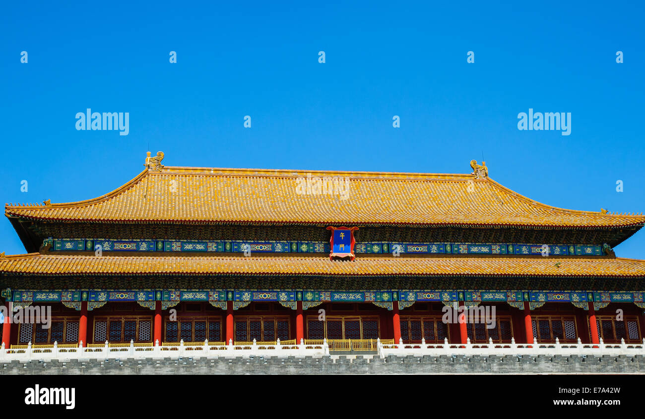 Temple in the Forbidden City, Beijing, China Stock Photo - Alamy