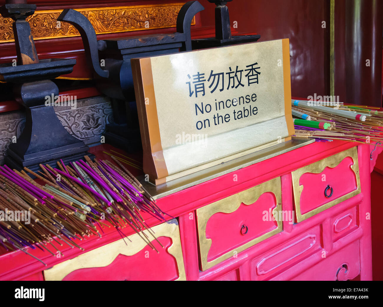 Ironic picture of Chinese to English translation Stock Photo - Alamy