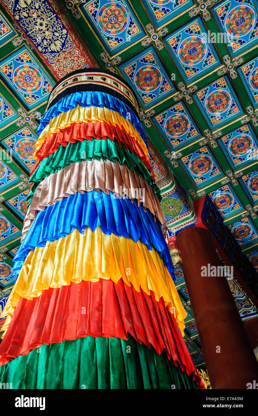 Colorful flags at the Lama Temple in Beijing China Stock Photo - Alamy