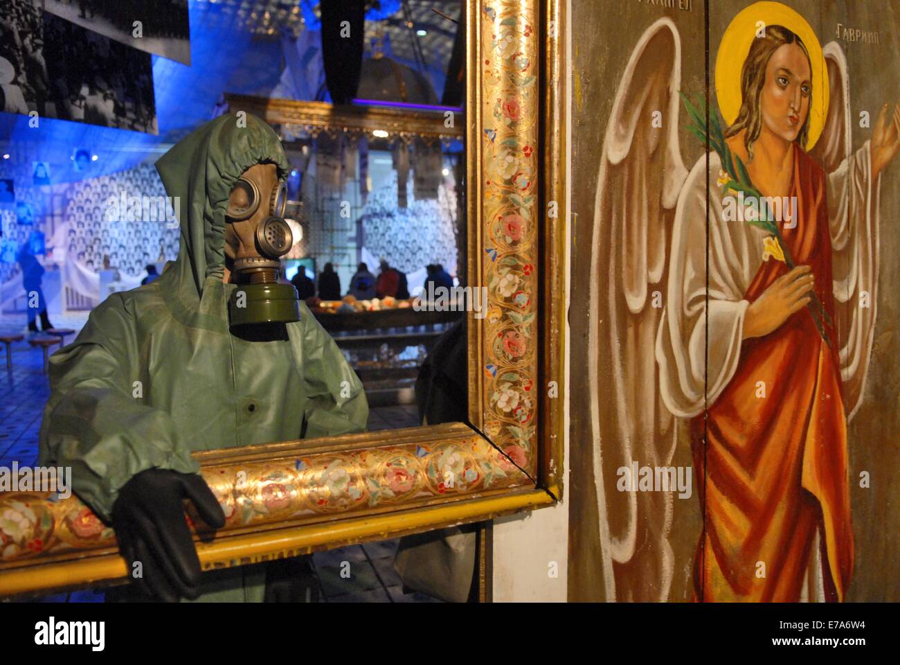 Kiev (Ukraine), museum of the Chernobyl nuclear disaster Stock Photo ...