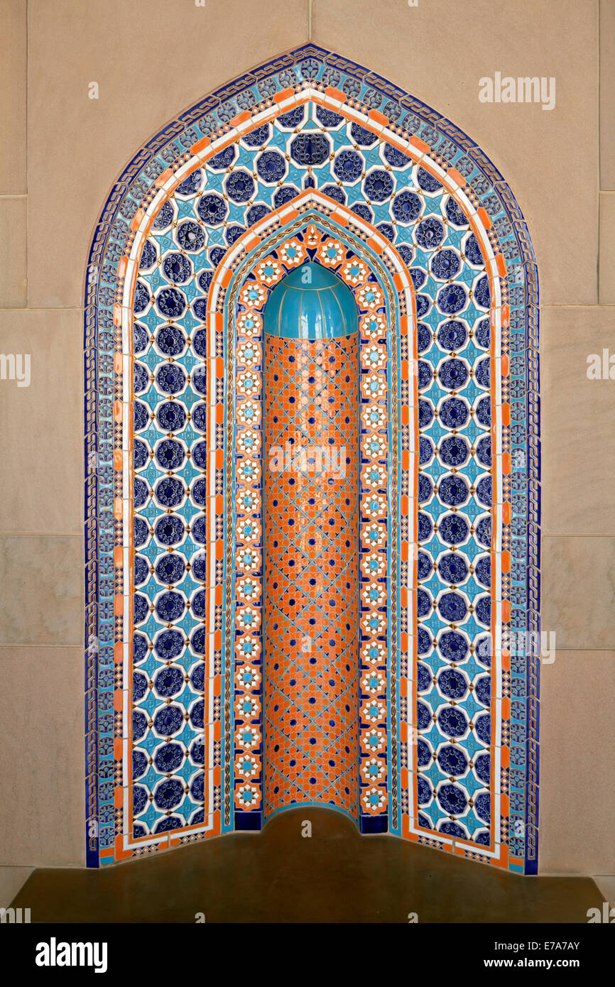 Decorative niche in an arcade, Sultan Qaboos Grand Mosque, Muscat, Oman ...