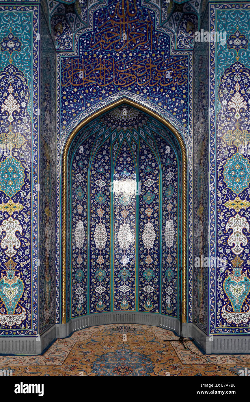 Decorative niche for the Imam, Sultan Qaboos Grand Mosque, Muscat, Oman ...