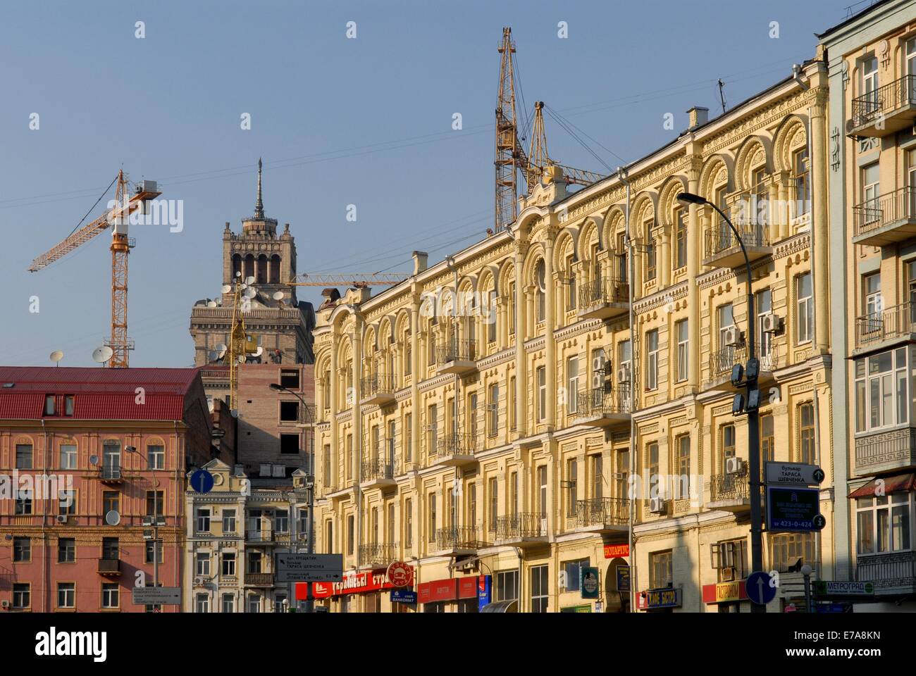 Kiev, Ukraine, buildings in downtown Stock Photo - Alamy