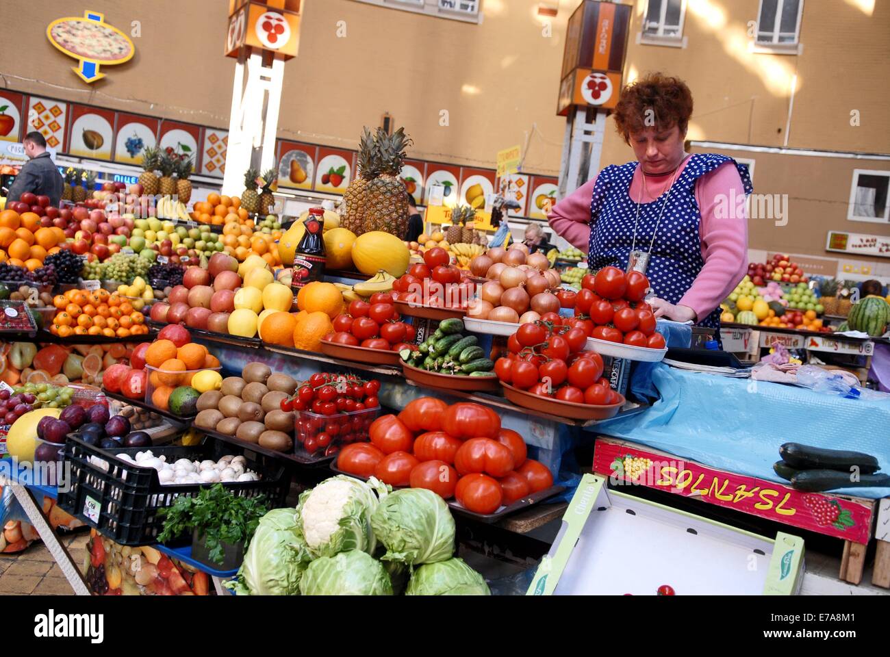 Kiev, Ukraine, the Bessarabic market Stock Photo - Alamy