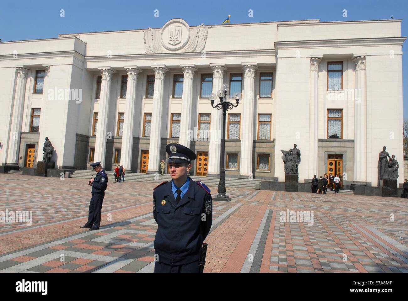 Kiev (Ukraine), the Government palace Stock Photo - Alamy