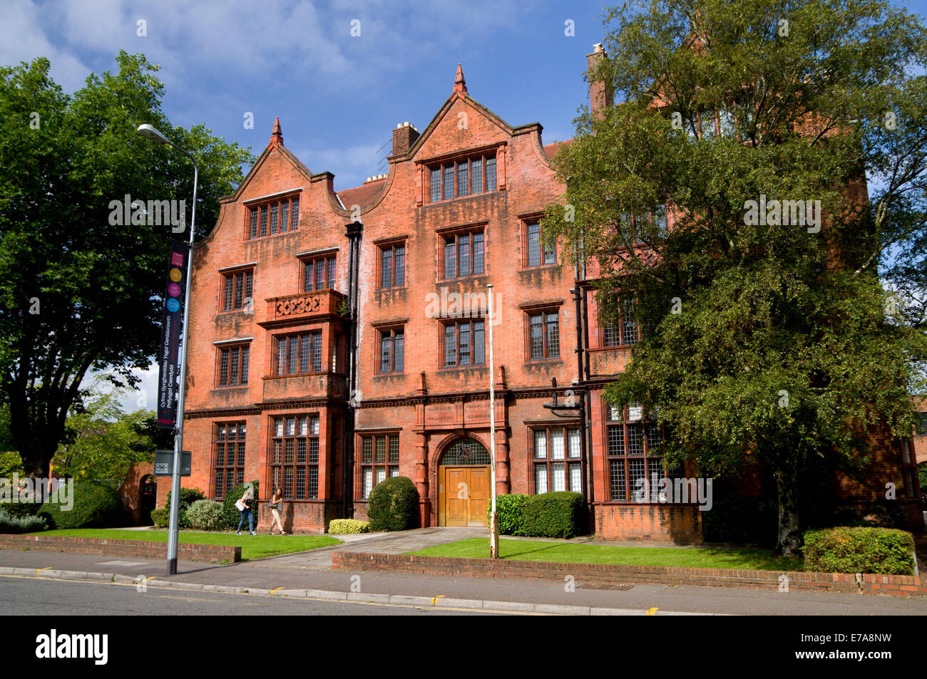Student hall residence hi-res stock photography and images - Alamy