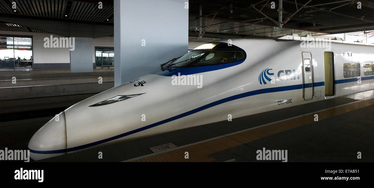 Chinese high speed train Stock Photo - Alamy