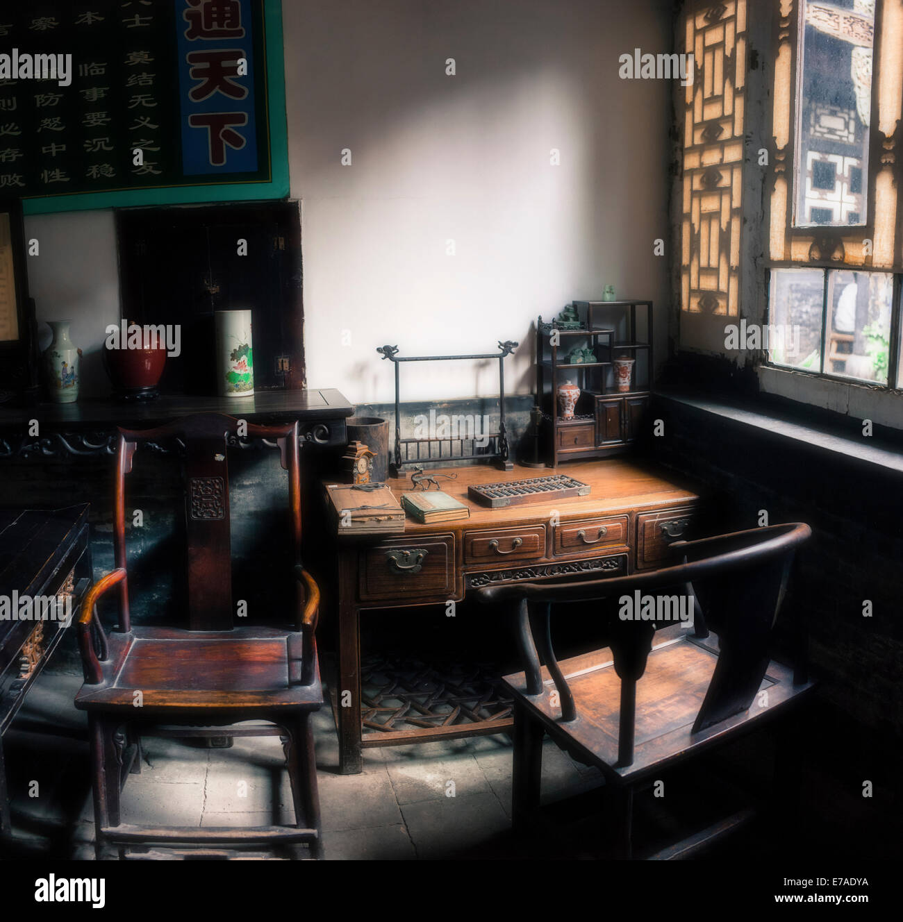 Bank office desk hi-res stock photography and images - Alamy