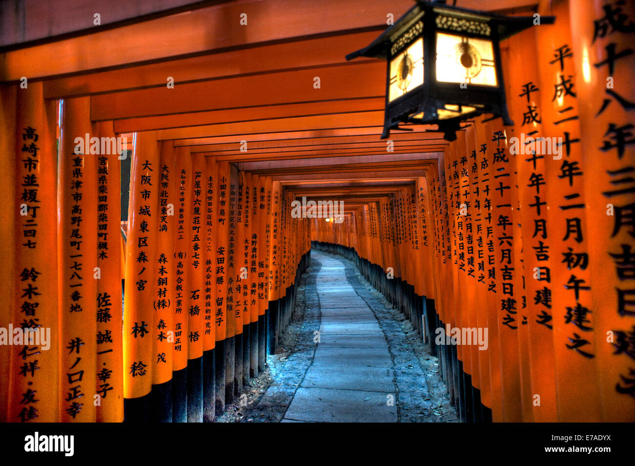 Fushimi Inari Shrine, Kyoto, Japan Stock Photo - Alamy