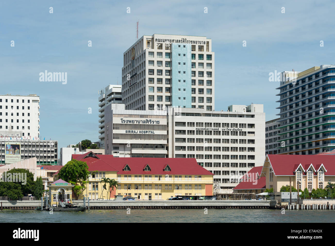Siriraj Hospital in Bangkok, Thailand Stock Photo - Alamy