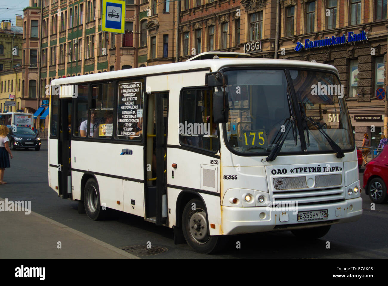 Russian minibus van hi-res stock photography and images - Alamy