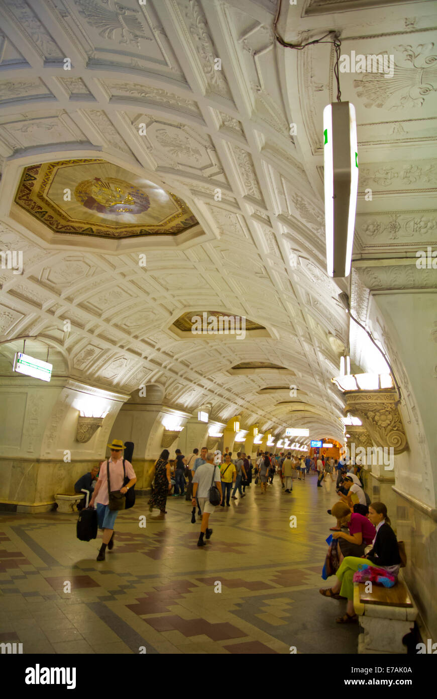 Moscow underground station hi-res stock photography and images - Alamy