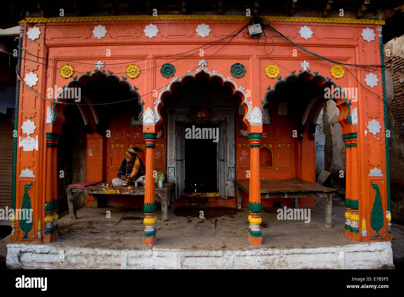 Mathura and temple hi-res stock photography and images - Alamy
