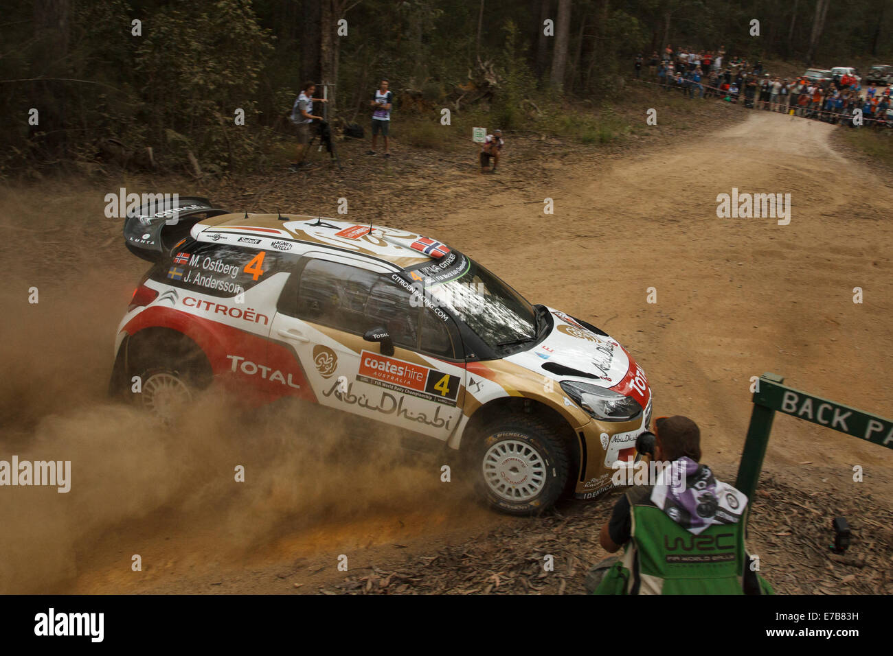 Car driving through round about High Resolution Stock Photography and ...