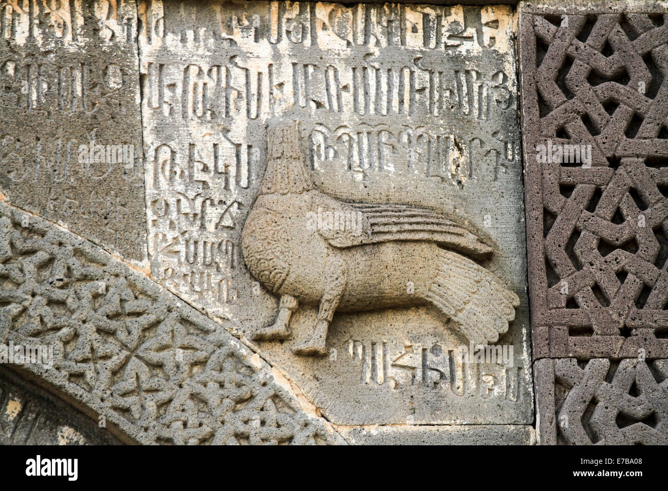 Azat valley hi-res stock photography and images - Alamy