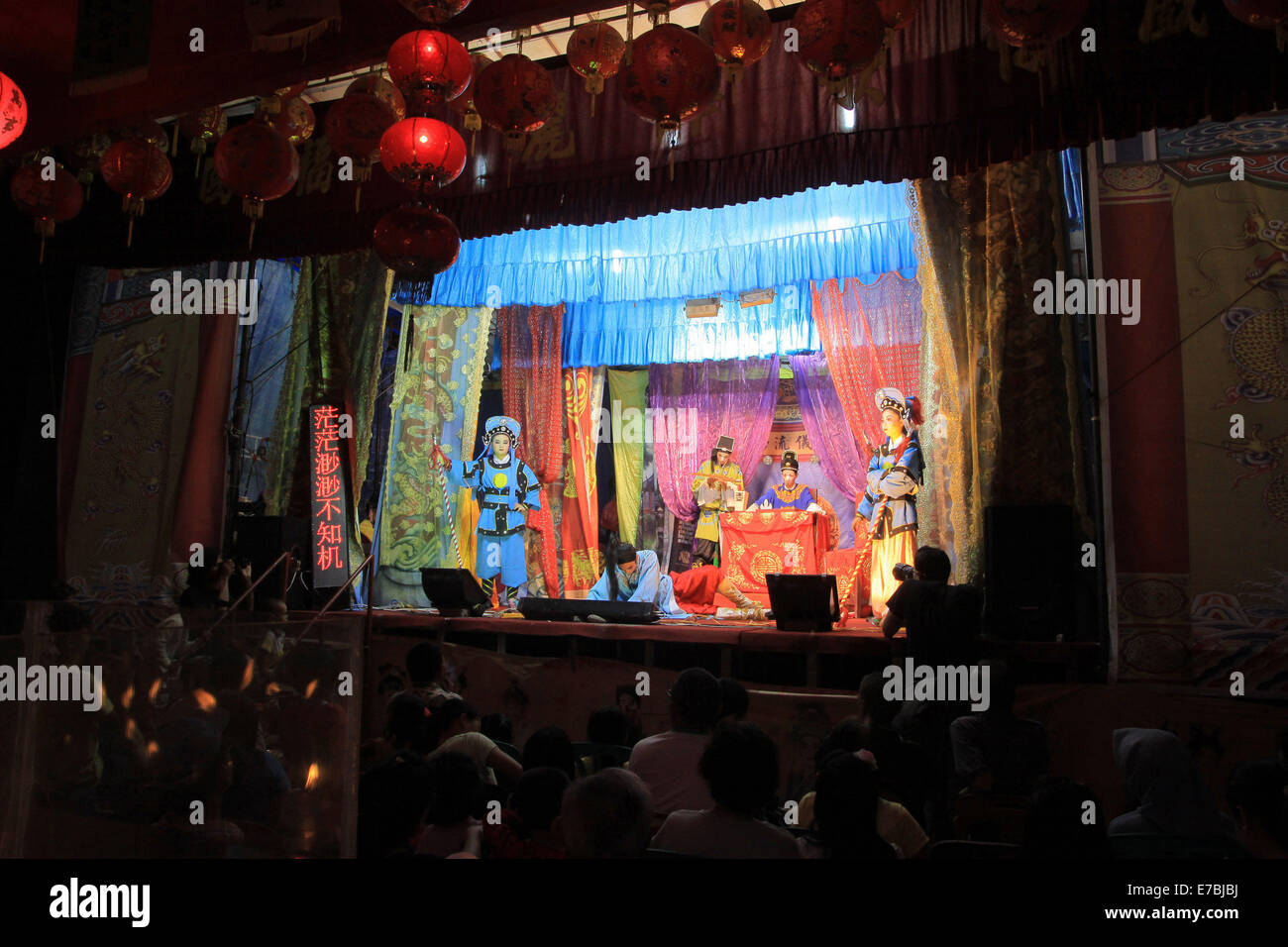 In 7 days in theatre hi-res stock photography and images - Alamy