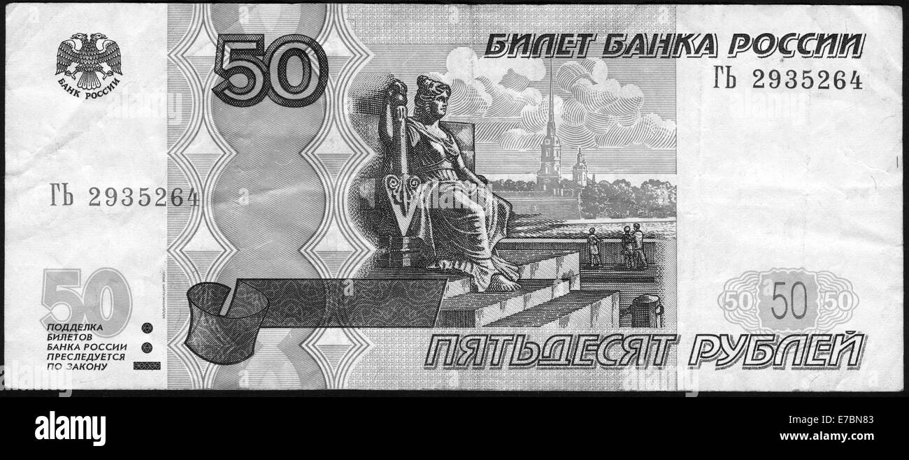 Bank russia history Black and White Stock Photos & Images - Alamy