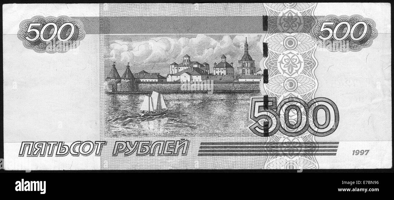 500 russian rubles money Black and White Stock Photos & Images - Alamy