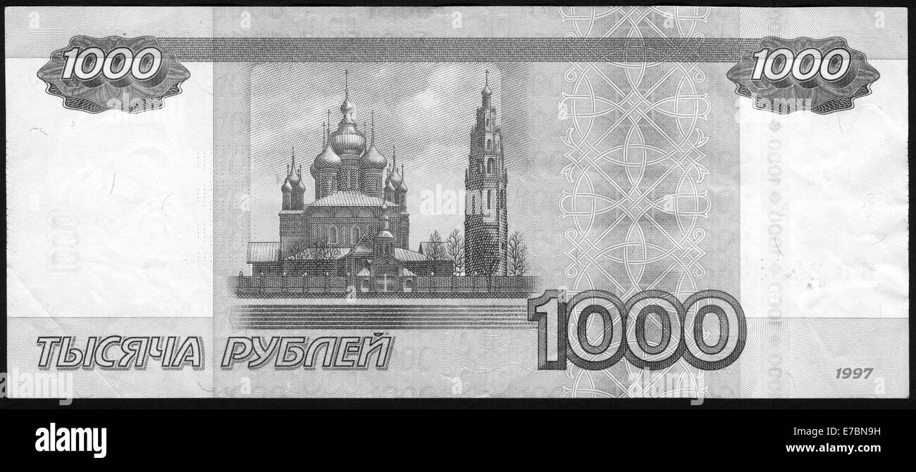 Banknote Russia,1997, Russia, 1000 rubles Stock Photo - Alamy