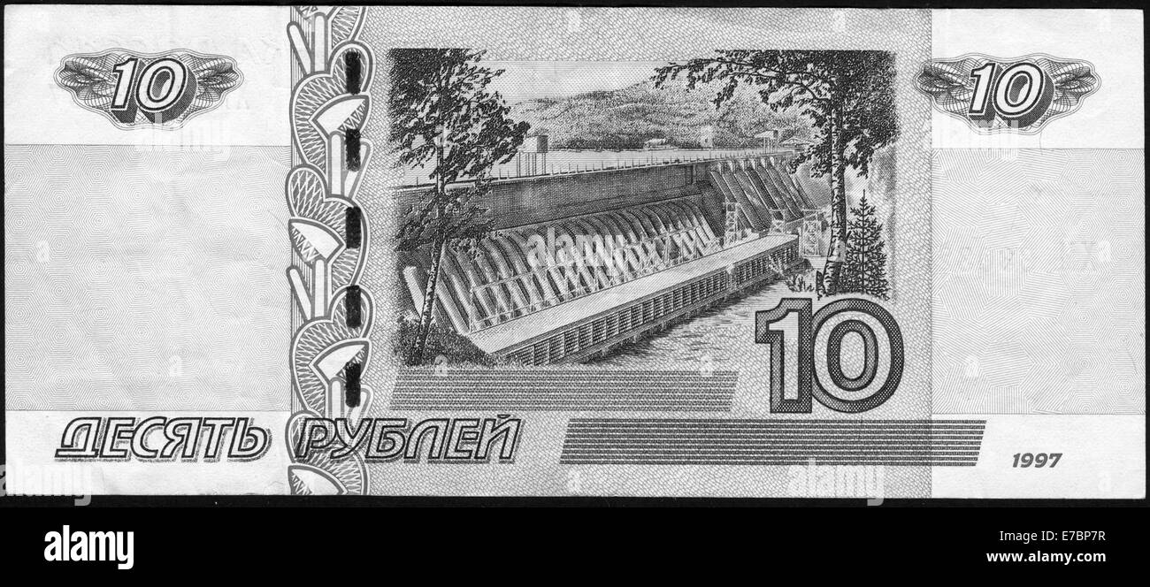 Ten Rubles Banknote High Resolution Stock Photography and Images - Alamy
