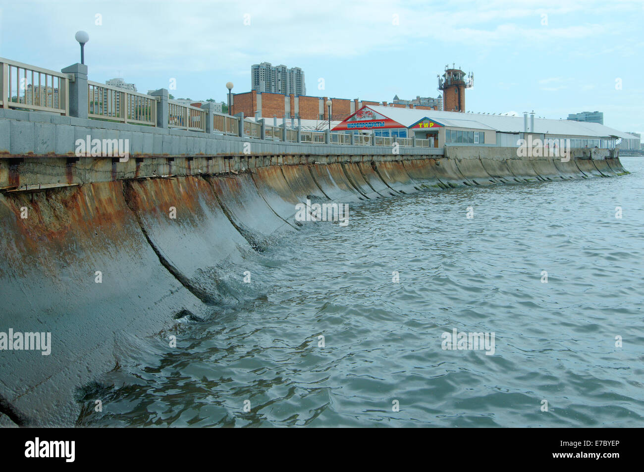Embankment in Vladivostok, Sea of Japan, Far East, Primorye, Russia ...