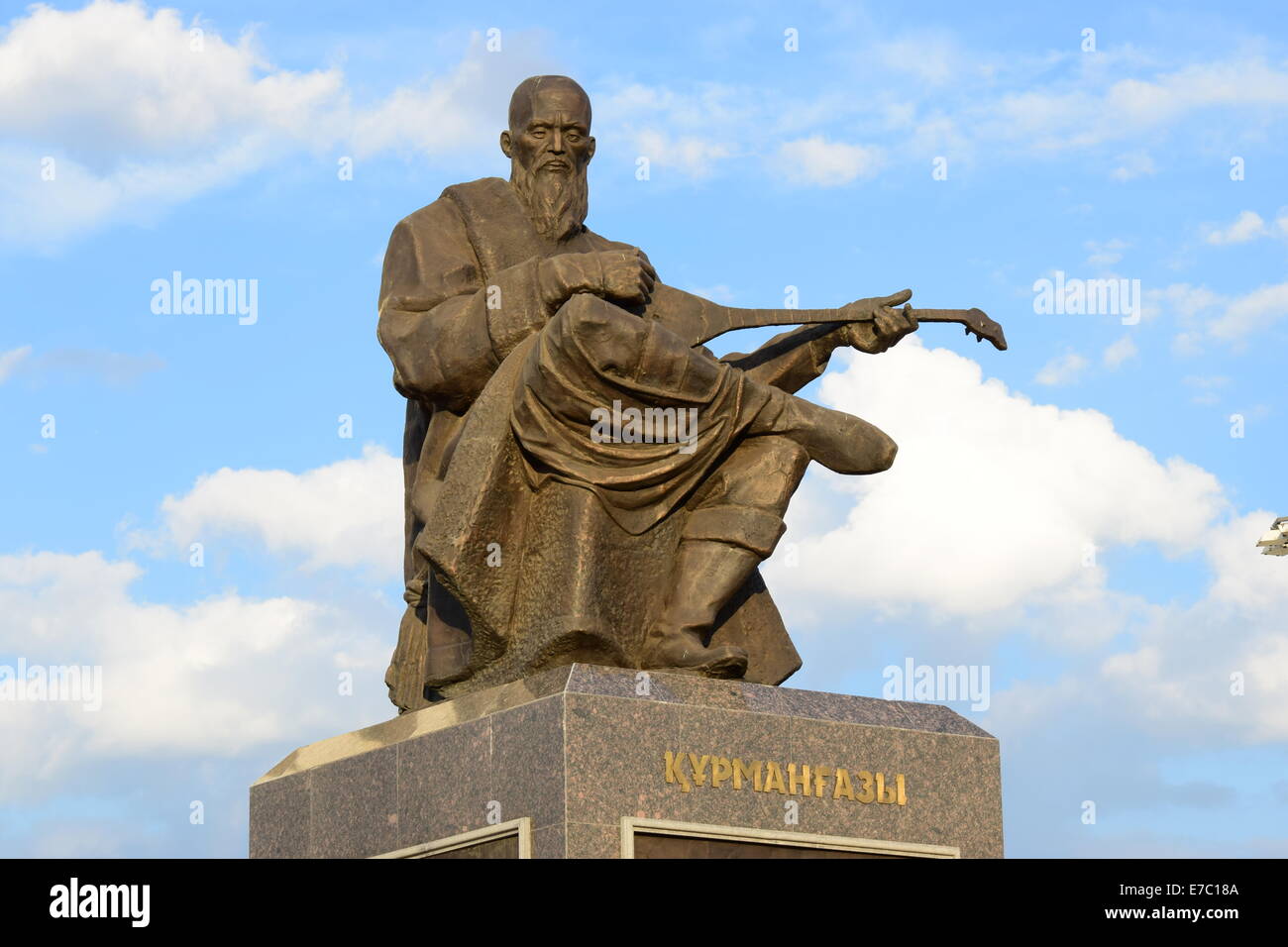 Astana streets hi-res stock photography and images - Alamy