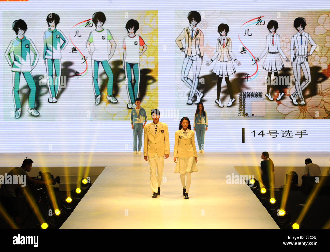 Nanjing, China's Jiangsu Province. 13th Sep, 2014. Models demonstrate ...
