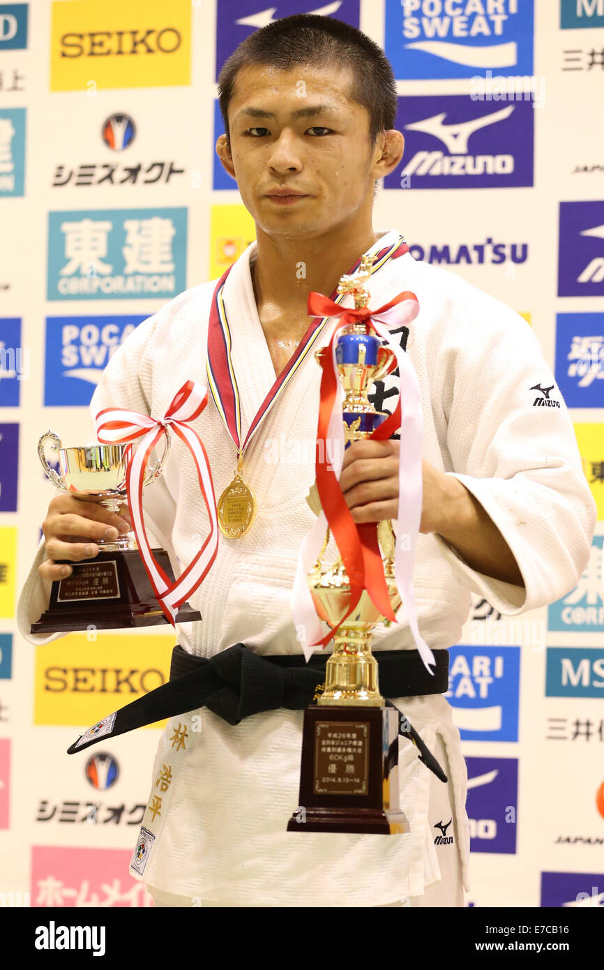 Kohei hayashi hi-res stock photography and images - Alamy