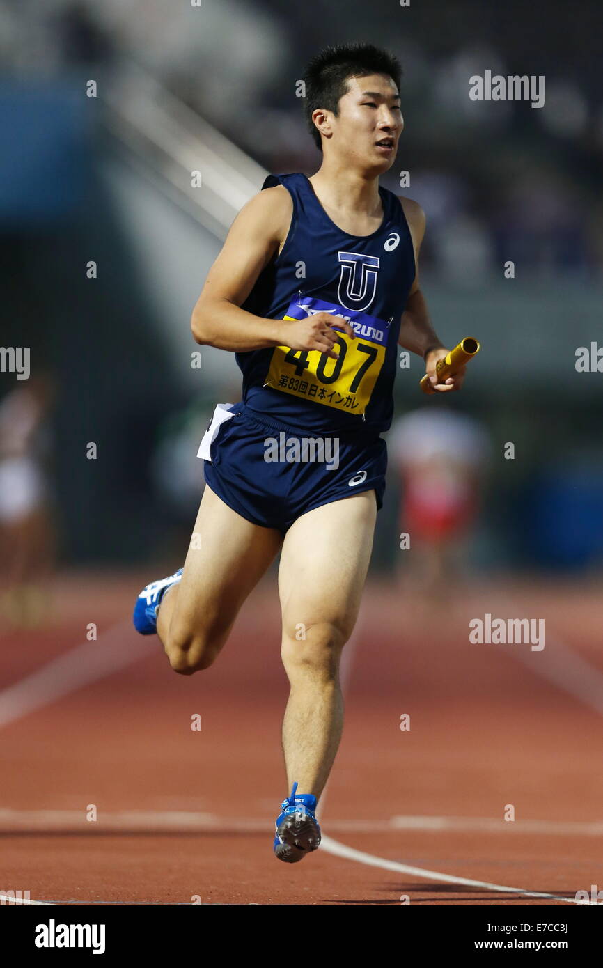 Kumagaya Sports Culture Park Athletics Stadium, Saitama, Japan. 5th Sep ...