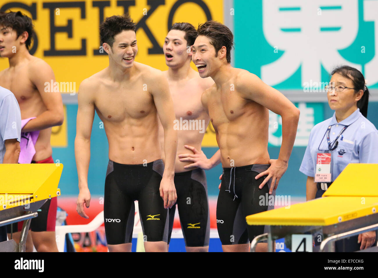 Yokohama International Swimming Pool, Kanagawa, Japan. 5th Sep, 2014 ...