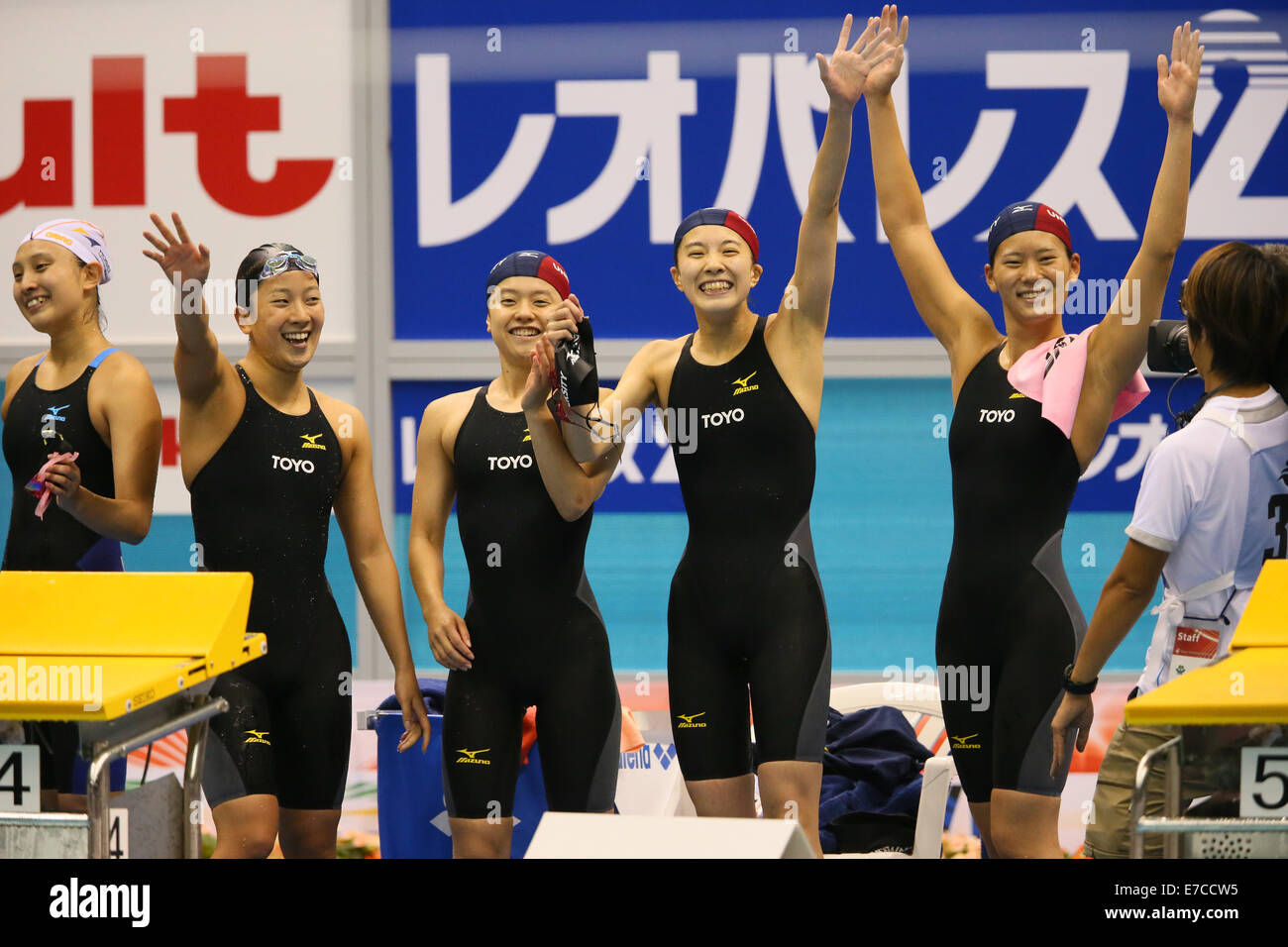 Yokohama International Swimming Pool, Kanagawa, Japan. 5th Sep, 2014 ...