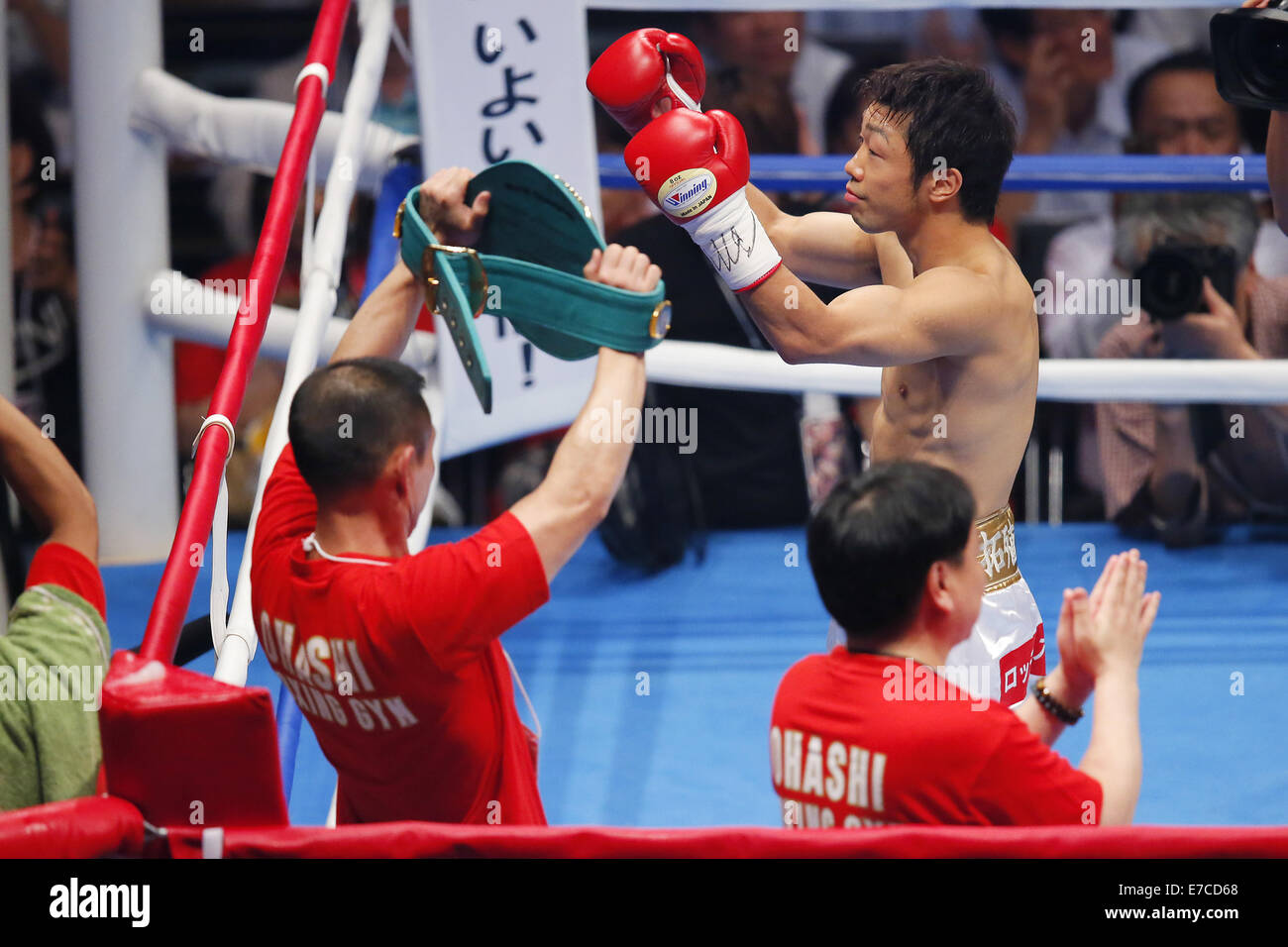 Yoyogi 2nd Gymnasium, Tokyo, Japan. 5th Sep, 2014. Akira Yaegashi (JPN ...
