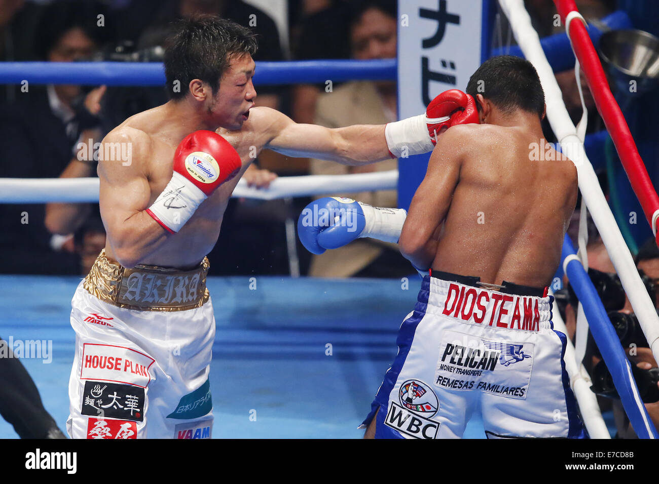 Yoyogi 2nd Gymnasium, Tokyo, Japan. 5th Sep, 2014. (L-R) Akira Yaegashi ...