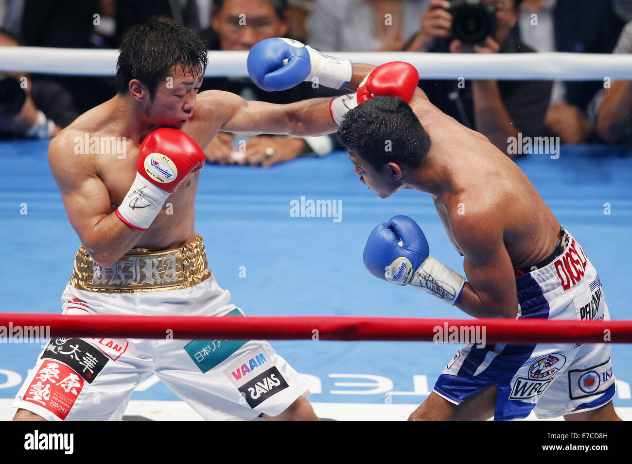 Yoyogi 2nd Gymnasium, Tokyo, Japan. 5th Sep, 2014. (L-R) Akira Yaegashi ...
