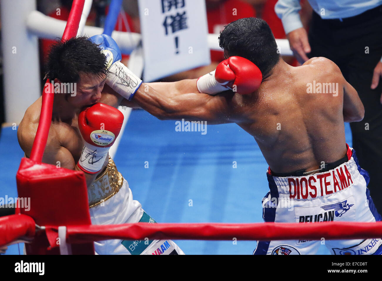 Yoyogi 2nd Gymnasium, Tokyo, Japan. 5th Sep, 2014. (L-R) Akira Yaegashi ...