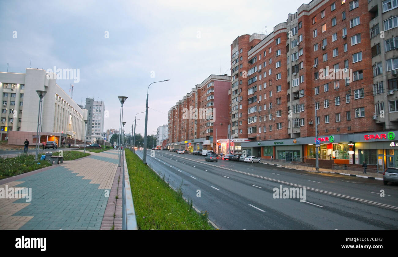 Gorky street hi-res stock photography and images - Alamy